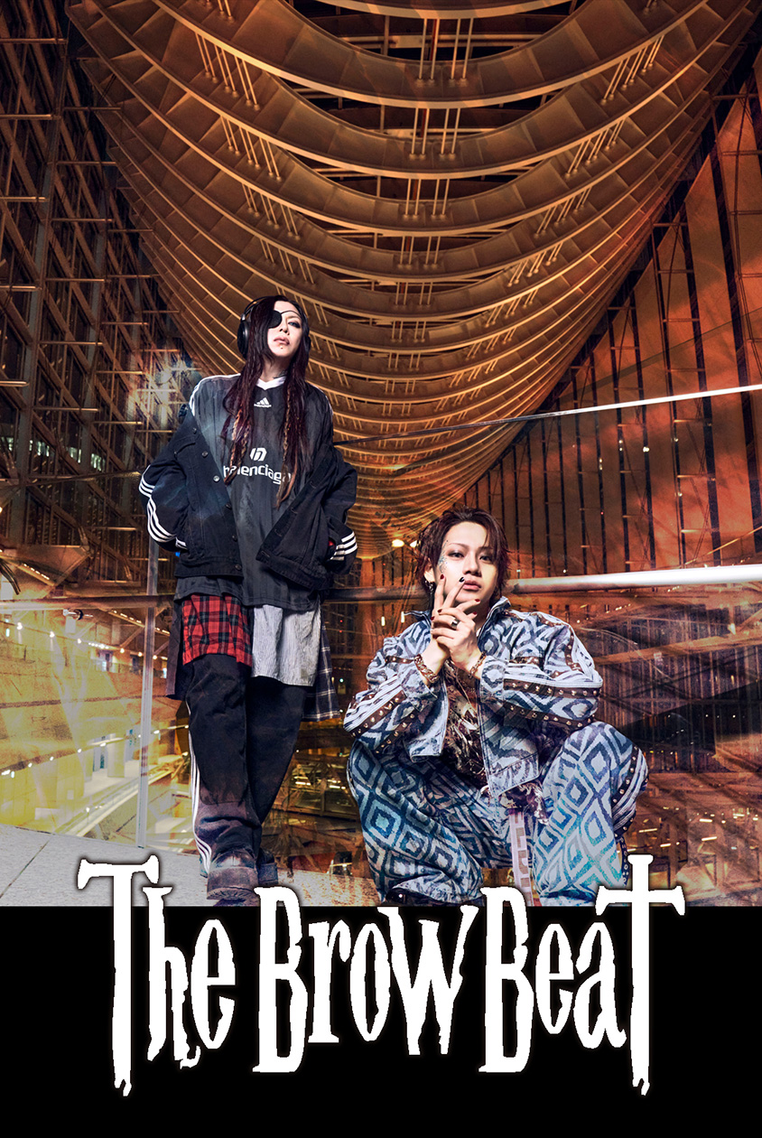 The Brow Beat